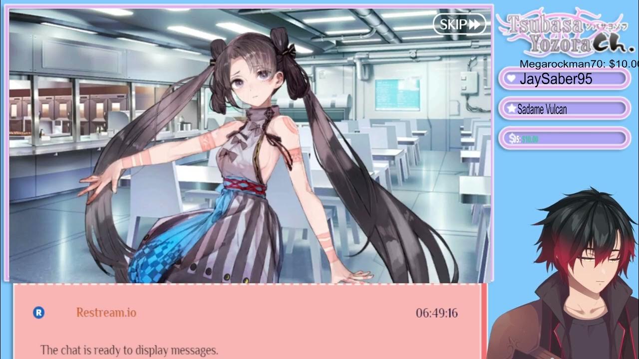 Fate/Grand Order Ruler(Iyo) Valentine Scene English sub - YouTube