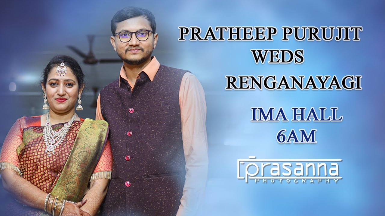 Pratheep Weds Renganayagi | IMA Hall Madurai | 6AM| Live Stream ...