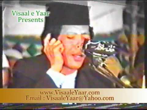 AMAZING QURAN RECITATION(Qari Imran From Indonesia)BY Visaal