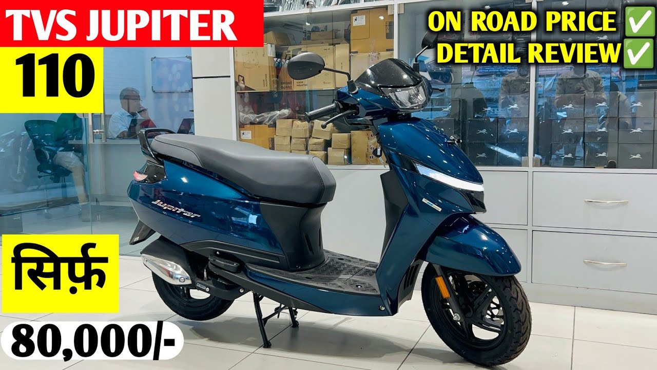 2025 New Tvs Jupiter 110cc | Most Selling Scooter | Features | Price ...