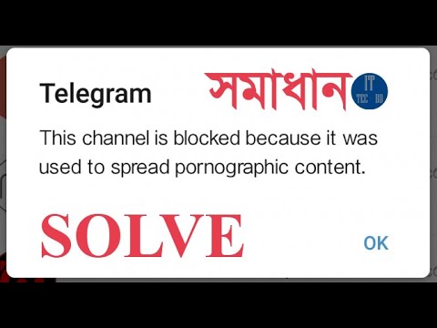 Telegram Fix Not available or content warning Remove - YouTube