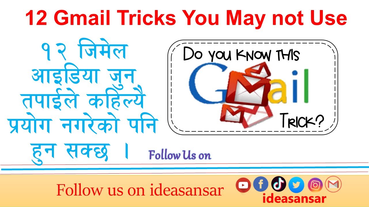 12 Gmail Tricks You May not Use , Use All Features For Easy Life - YouTube