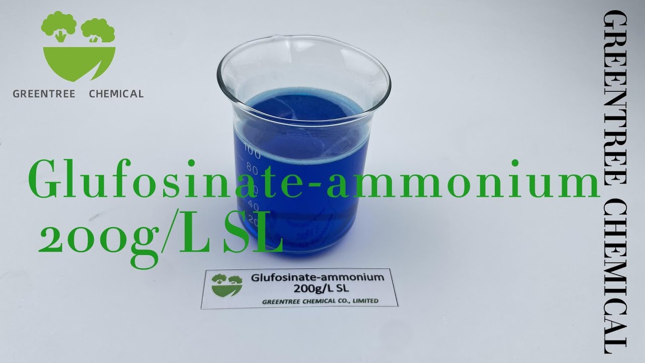 Glufosinate-ammonium 200g/L SL CAS NO. 77182-82-2 - YouTube