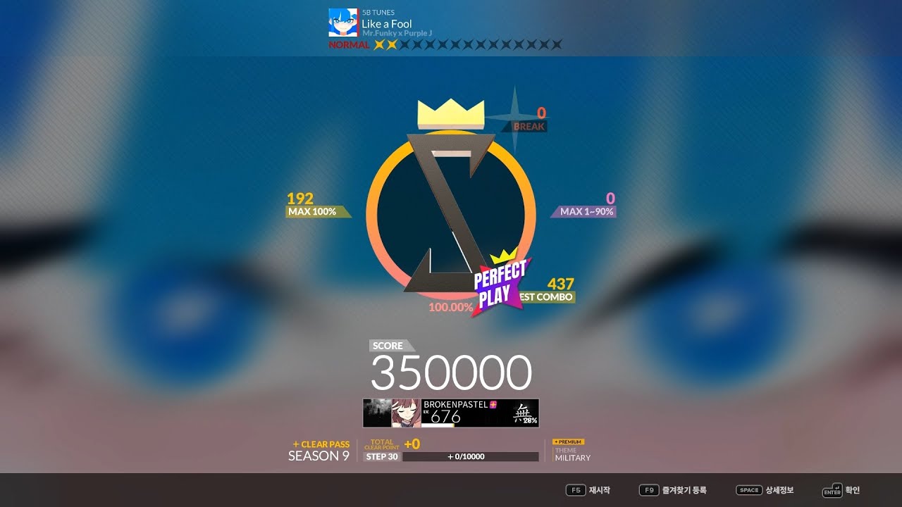 [DJMAX RESPECT V] Like a Fool 5B NM 2 - YouTube