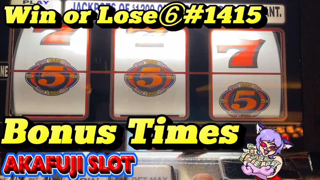 Win or Lose⑥ Lucky Golden Toad Slot, Bonus Times Slot Pechanga Casino 赤 ...