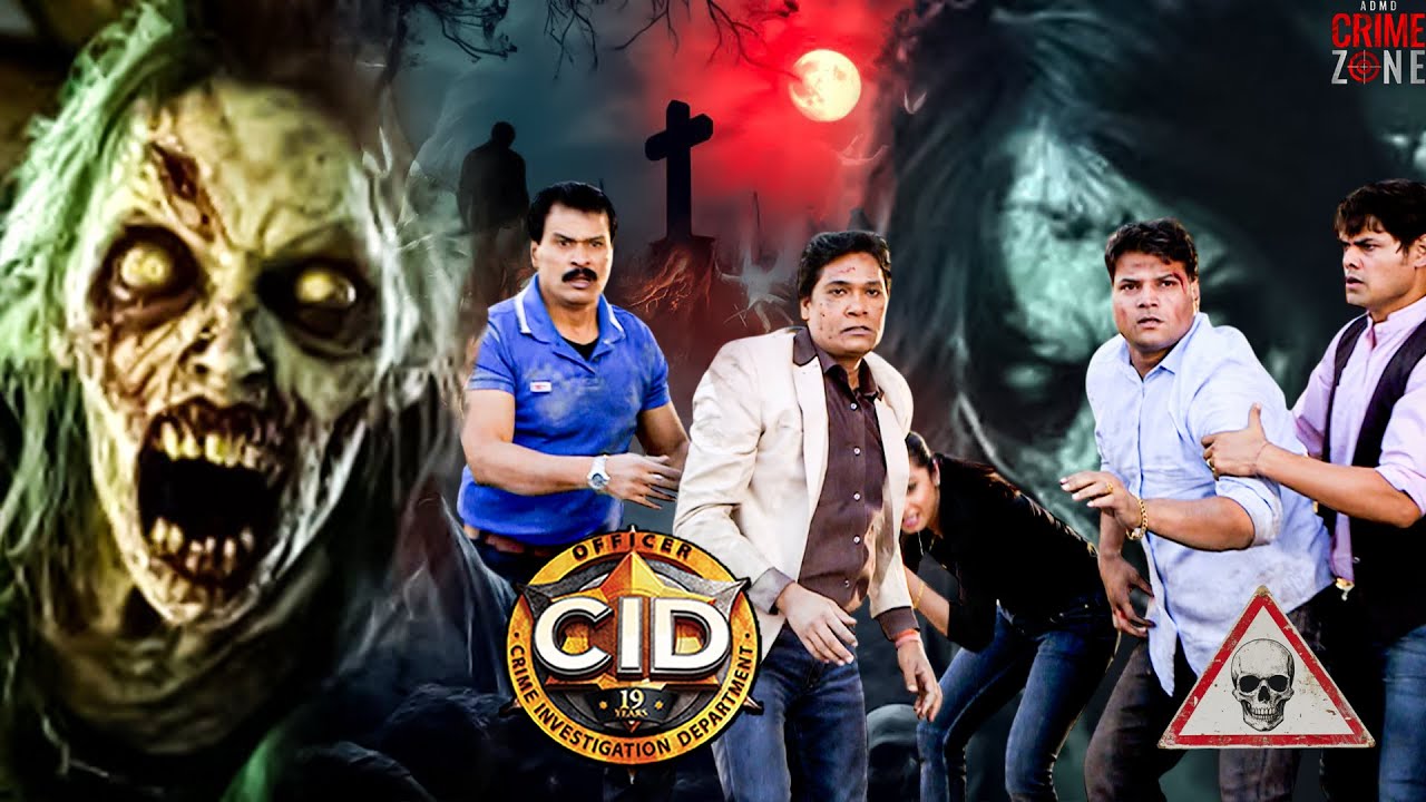 CID के सामने आयी कब्रिस्तान की चुड़ैल उसे देख CID को लगने लगा डर | CID ...