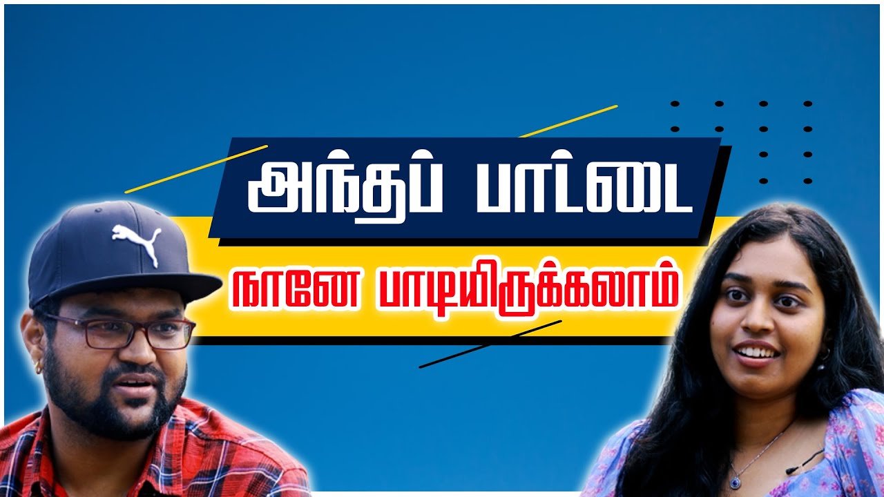 CHAT WITH SUPER SINGERS | Shakthi TV - YouTube