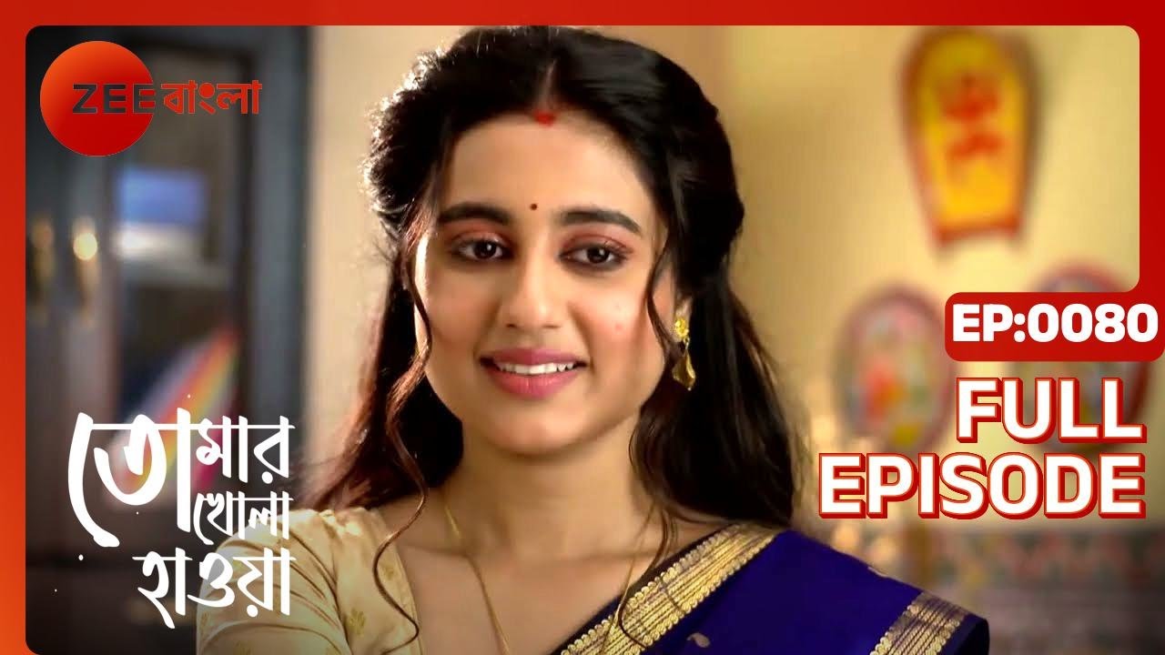 Tomar Khola Hawa - Full Ep 80 - jhimli, abir - Zee Bangla - YouTube
