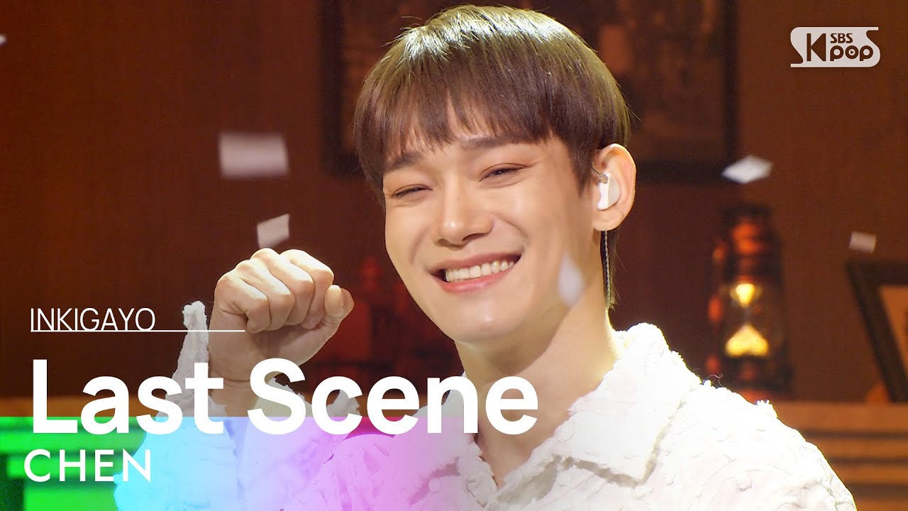 CHEN(첸) - Last Scene(사라지고 있어) @인기가요 inkigayo 20221127 - YouTube