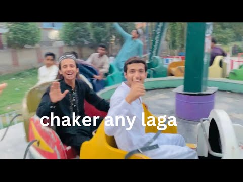 Muja chaker any lag gay jhola ka bad || daily vlog - YouTube