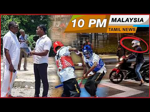 Malaysia Tamil News 10pm News 23.08.2026  Haze Worsens: Nine Areas Record Unhealthy Air Quality