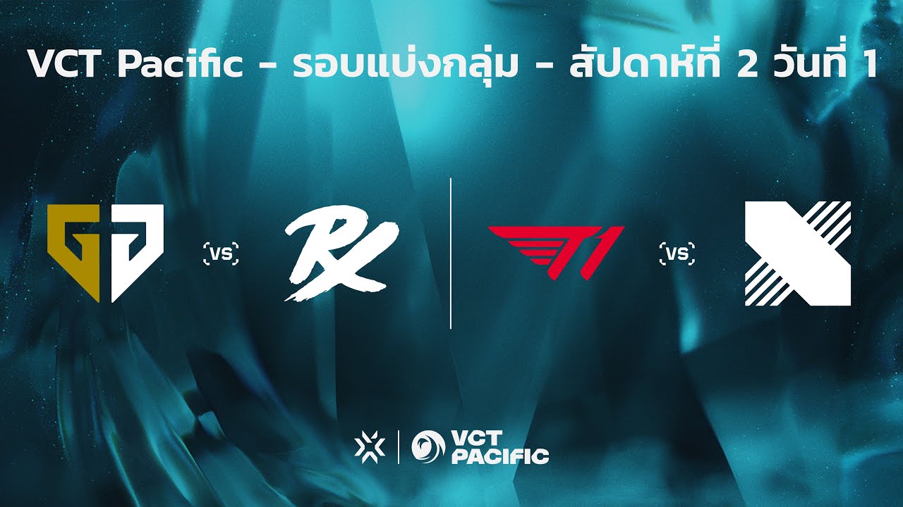 ️ Gen G Texture - YouTube