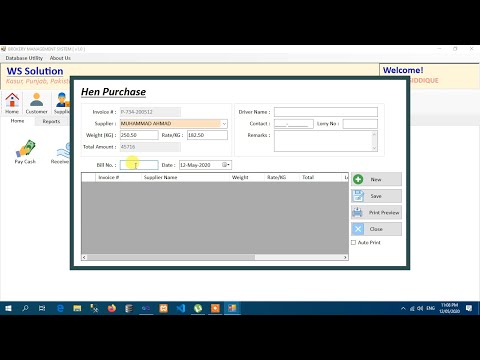 Brokerage Management System