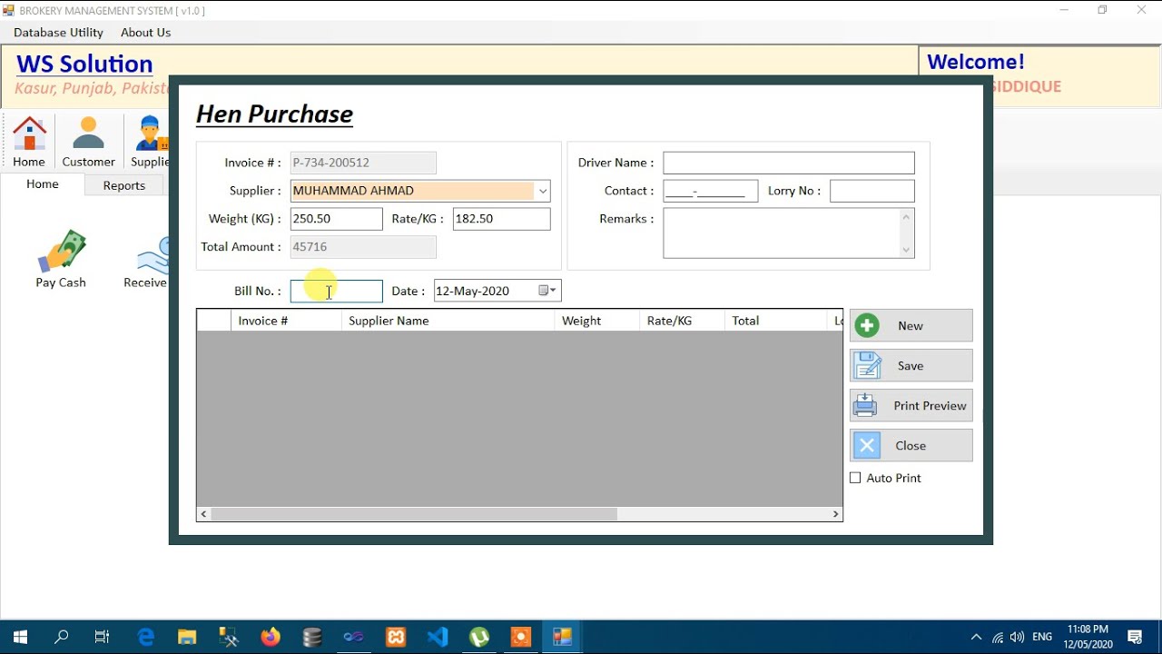 Poultry Management System for Brokers | Brokerage Software for Poultry ...