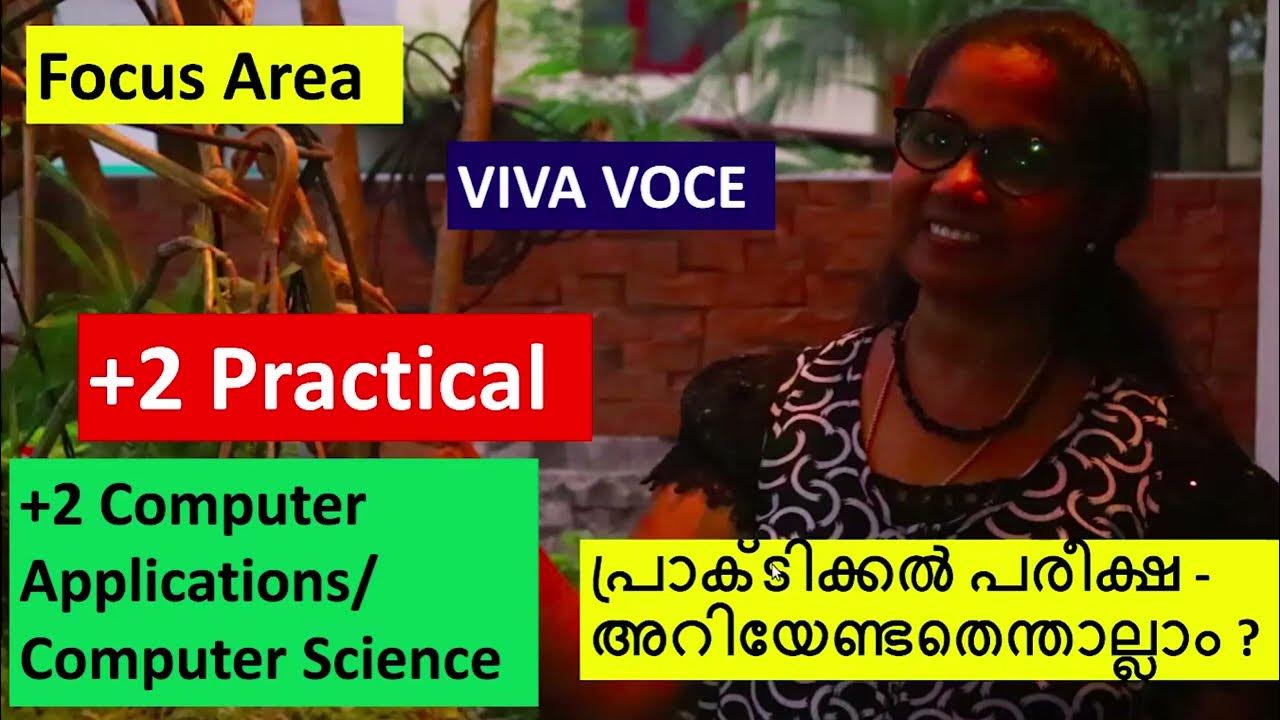 Practical VIVA Questions with Answers | PLUS TWO Computer Application ...