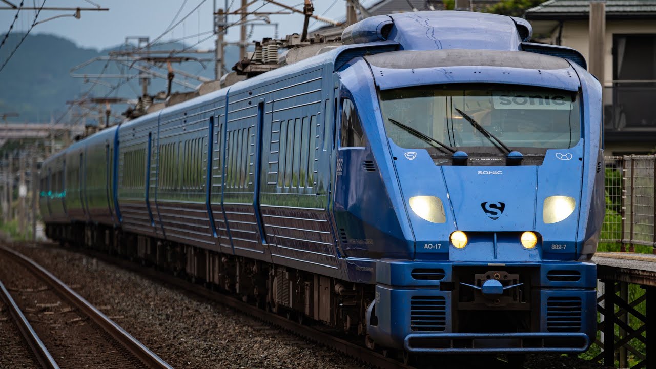 [日本鉄道] JR큐슈 가고시마본선 883계 하카타행 통과 / JR九州 鹿児島本線 883系 - YouTube