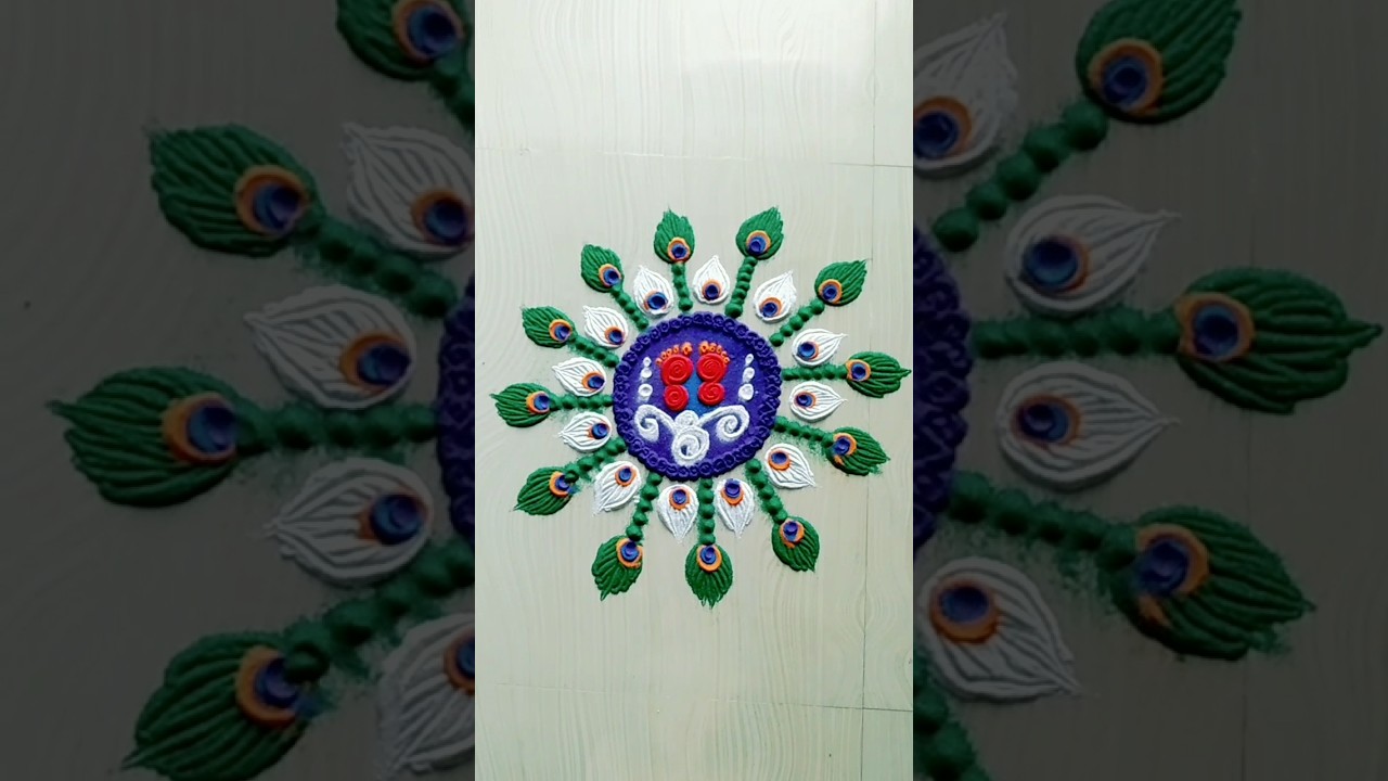 Mayura Chandrika#🦚🦚 rangoli_111 - YouTube