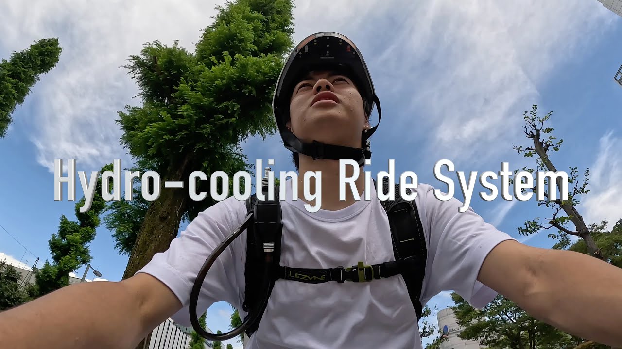 Hydro-cooling Ride System - YouTube