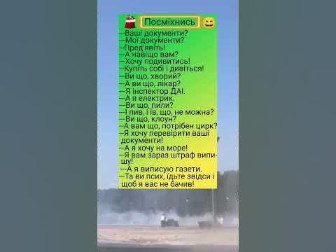 жарти - YouTube