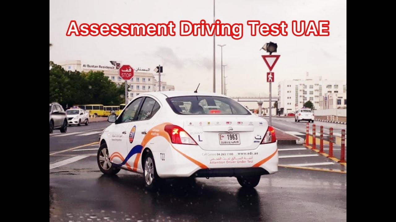 sharjah driving school Assessment Test uae driving license - YouTube