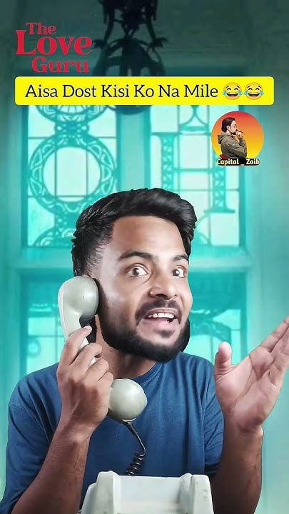 दोस्त के लिए 🤣😊 ️ ️ ️👌👍 ️ ️😉🙄funny Comedy Youtube