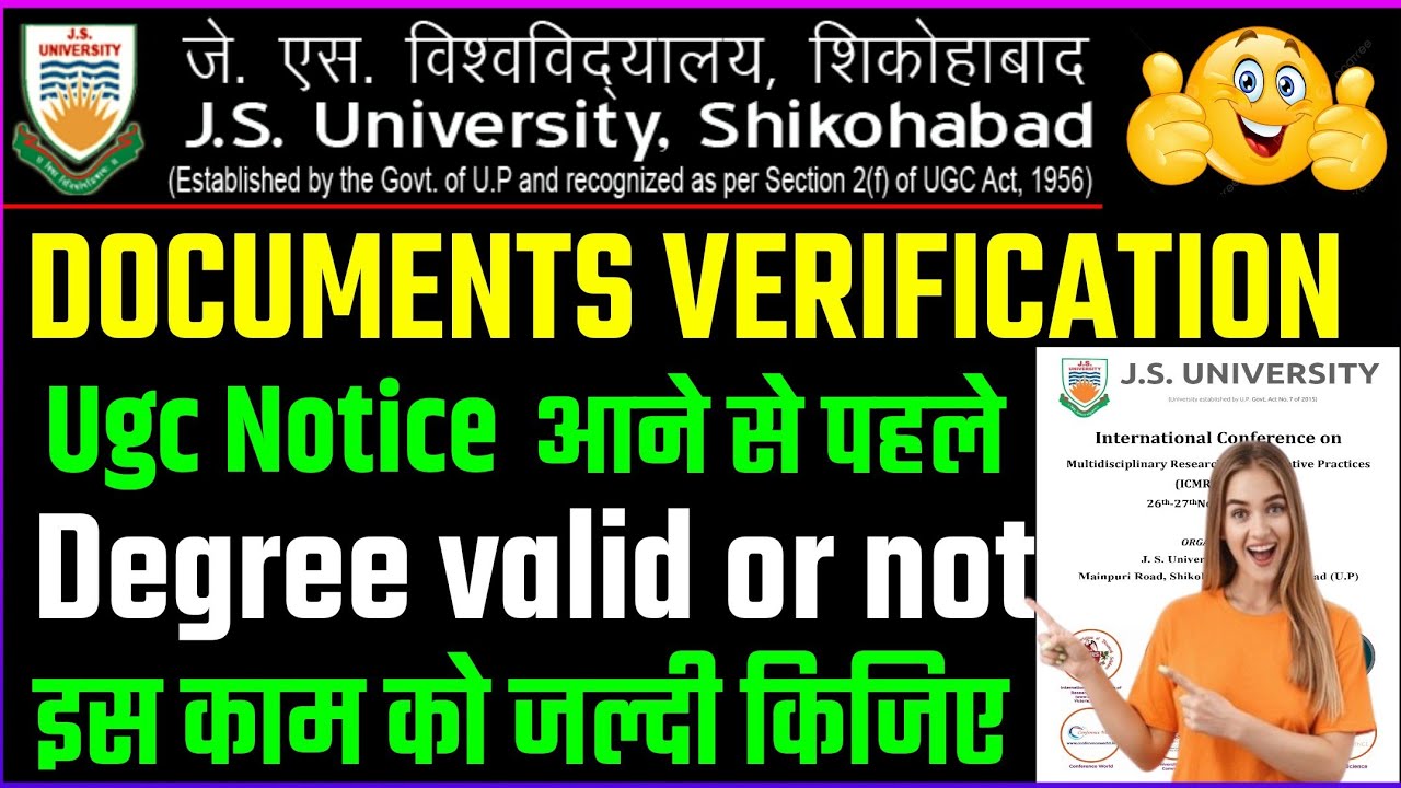 Js university shikohabad Documents verification kaise Karen 2025-26 ...
