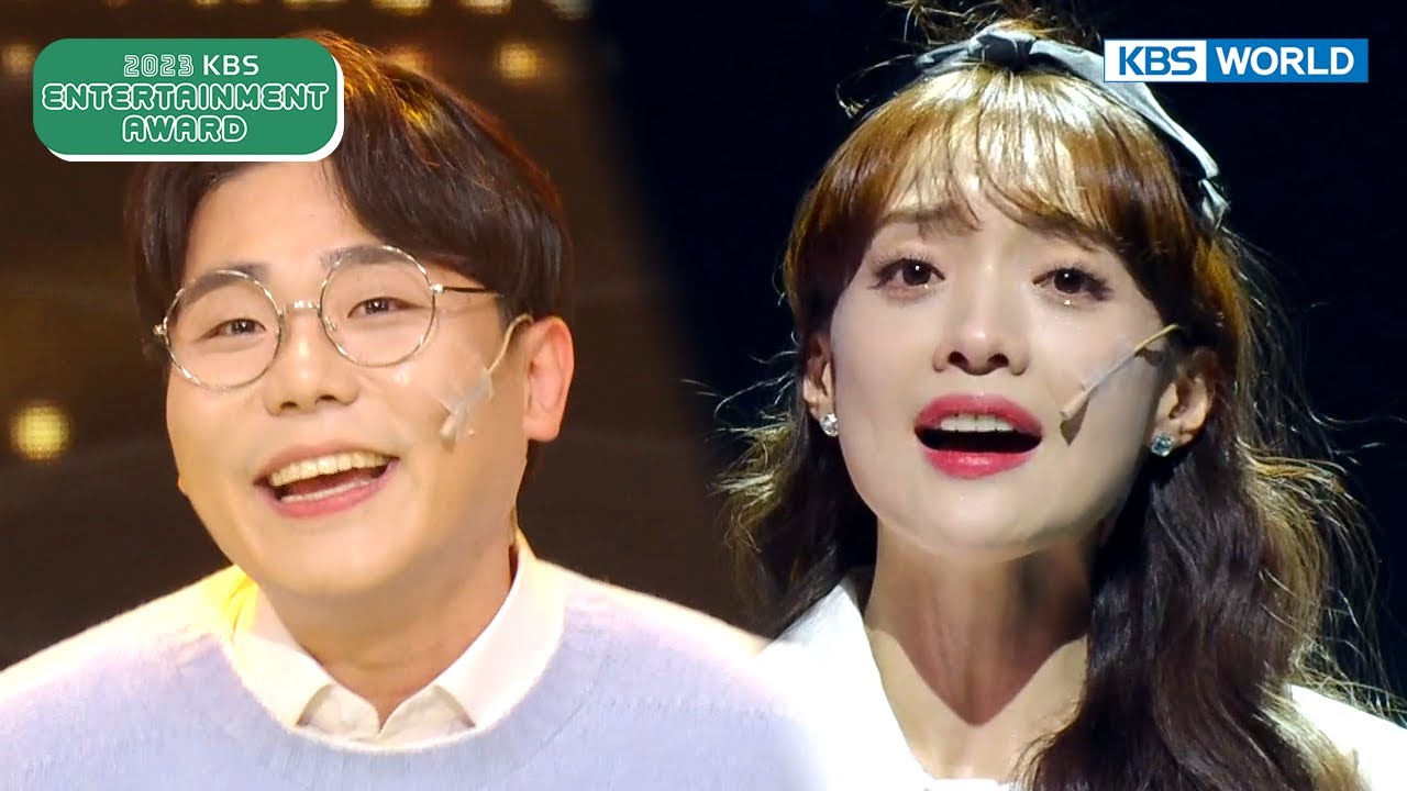 Special Stage - 33th Rookie Comedians [2023 KBS Entertainment Awards ...