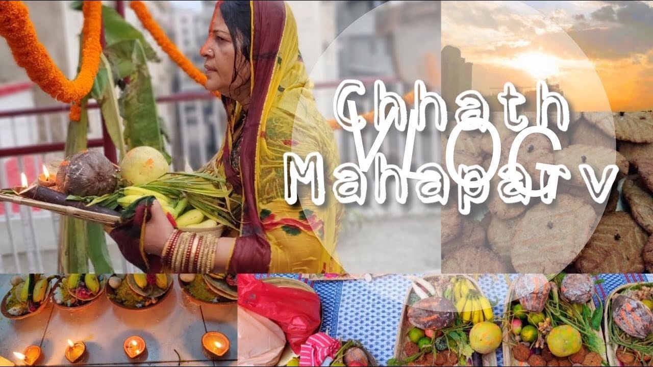 Chhath Mahaparv Vlog | Bihar's Most important Festival Chhath Puja ...