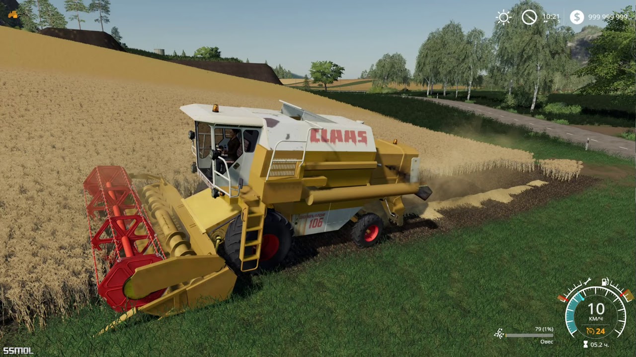 Farming Simulator 2019 mods Claas Dominator 106 Yellow - YouTube