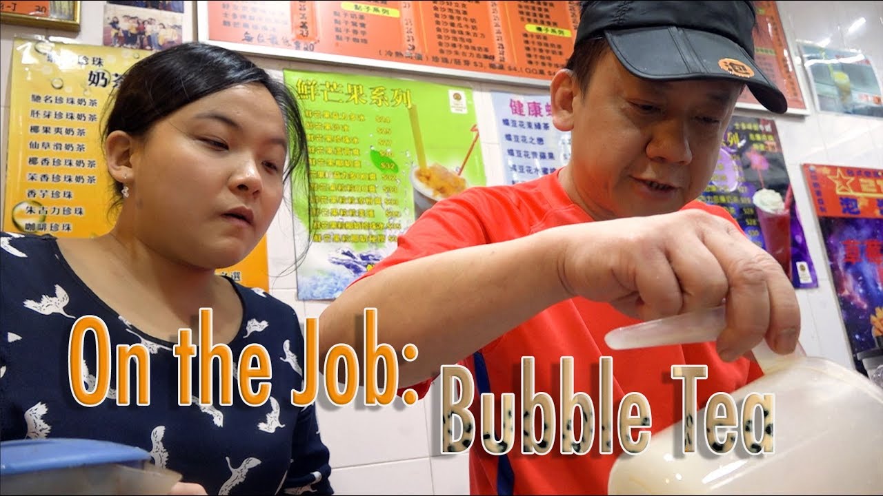 On the Job: Bubble tea shop owner - YouTube