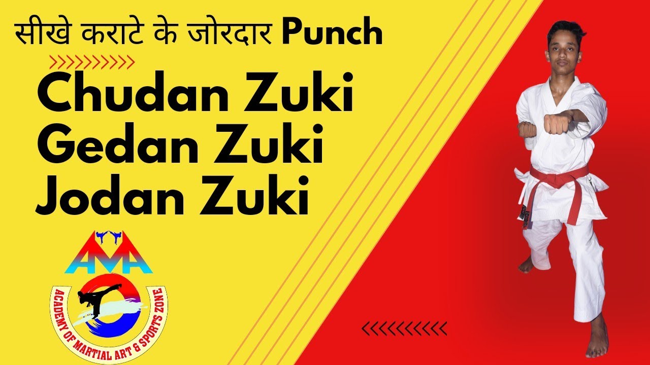 Karate for Beginners Part 1 (Lesson 5)| How to learn Karate Punch ...