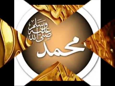Maher Zain Mohamed Rasoul Allah - YouTube