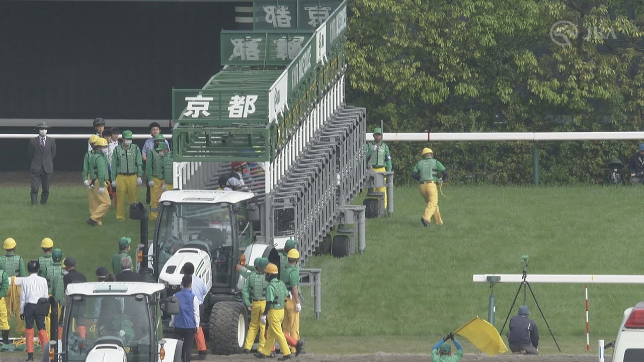 2023 TENNO SHO (SPRING) (G1) | JRA Official - YouTube