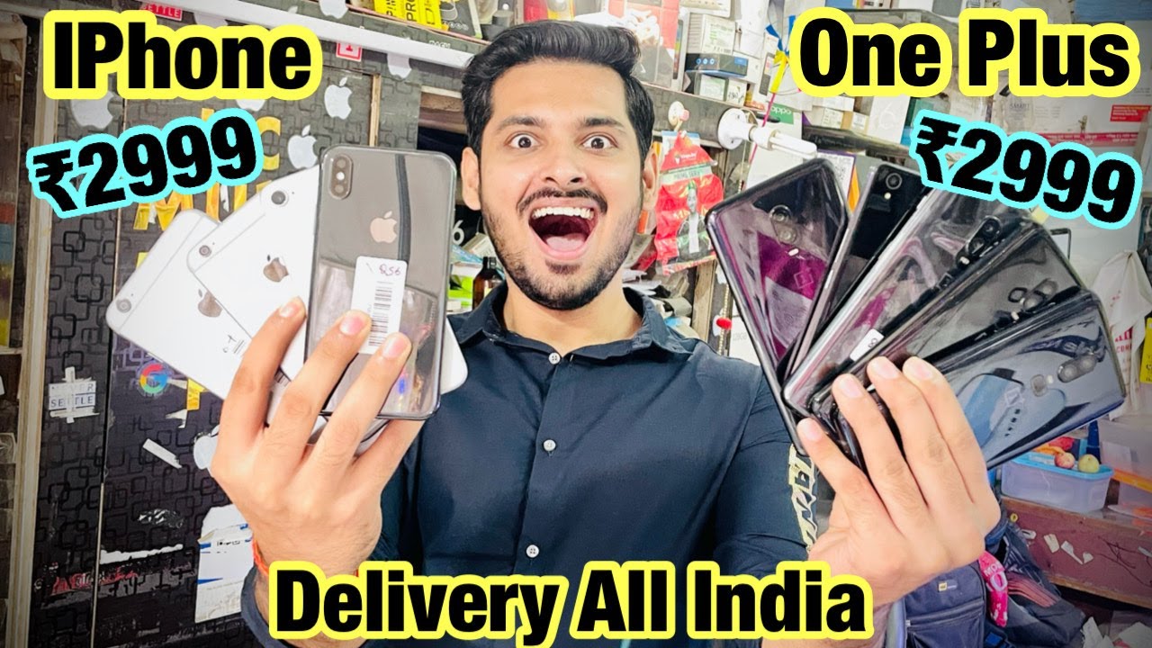 Price Drop Sale Mai IPhone Only 2999/- One Plus Only 2999! Sabse Saste ...