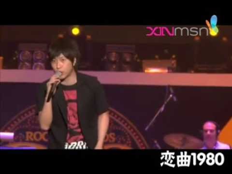 XINMSN - 五月天－恋曲1980 - YouTube