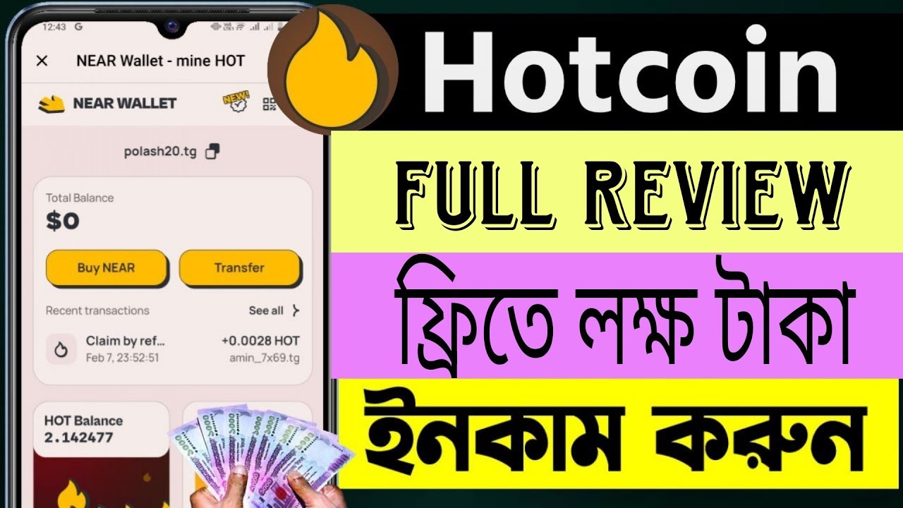 Hot coin full review । Hotcoin Listing Update | Price $50 to $100 ...