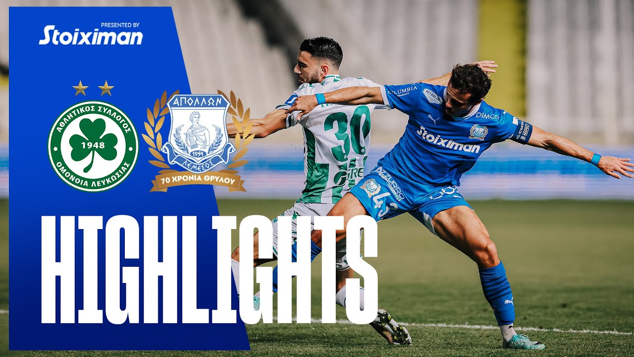 HIGHLIGHTS | ΟΜΟΝΟΙΑ vs ΑΠΟΛΛΩΝ (3-1) - YouTube