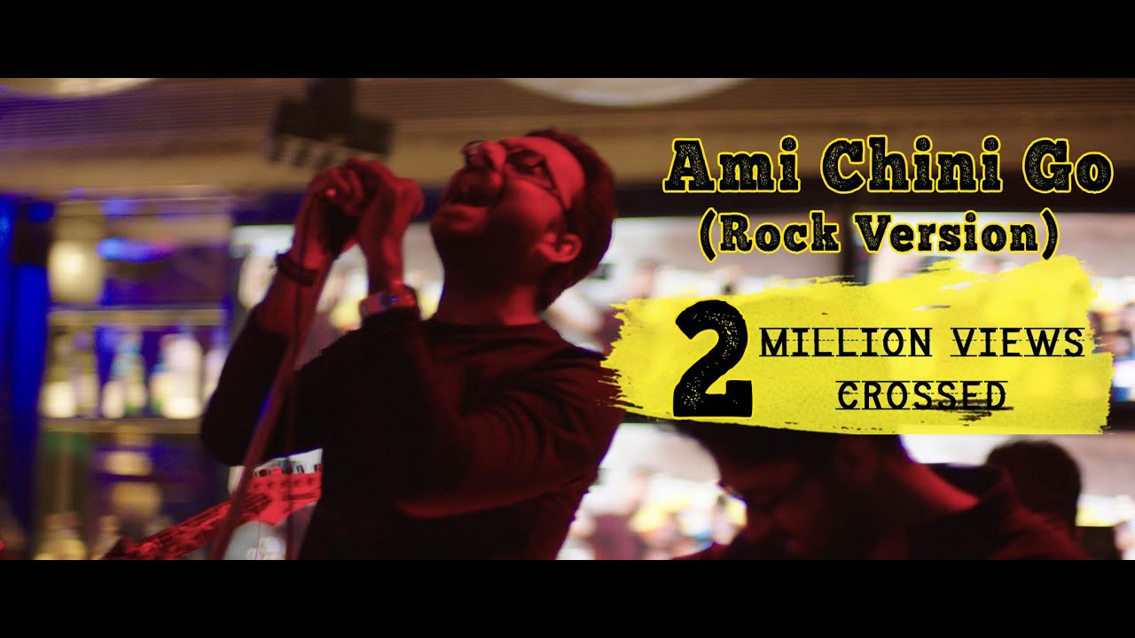 Ami Chini Go - Rock Version | Adda | Soumitra | Saayoni | Sourav ...