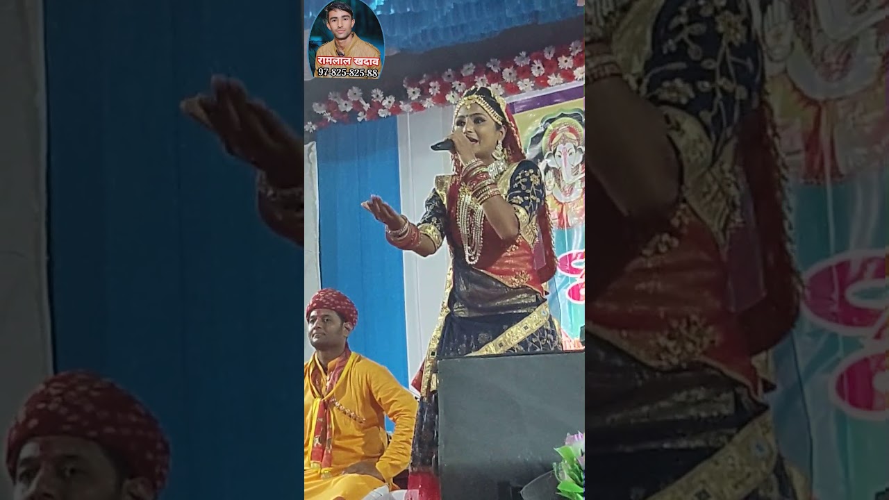 Neetu parihar dance video yadgiri (Karnataka) - YouTube