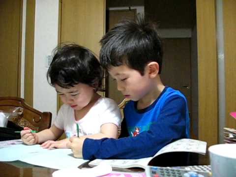 Riku Helps Mirei with her Chinese \
