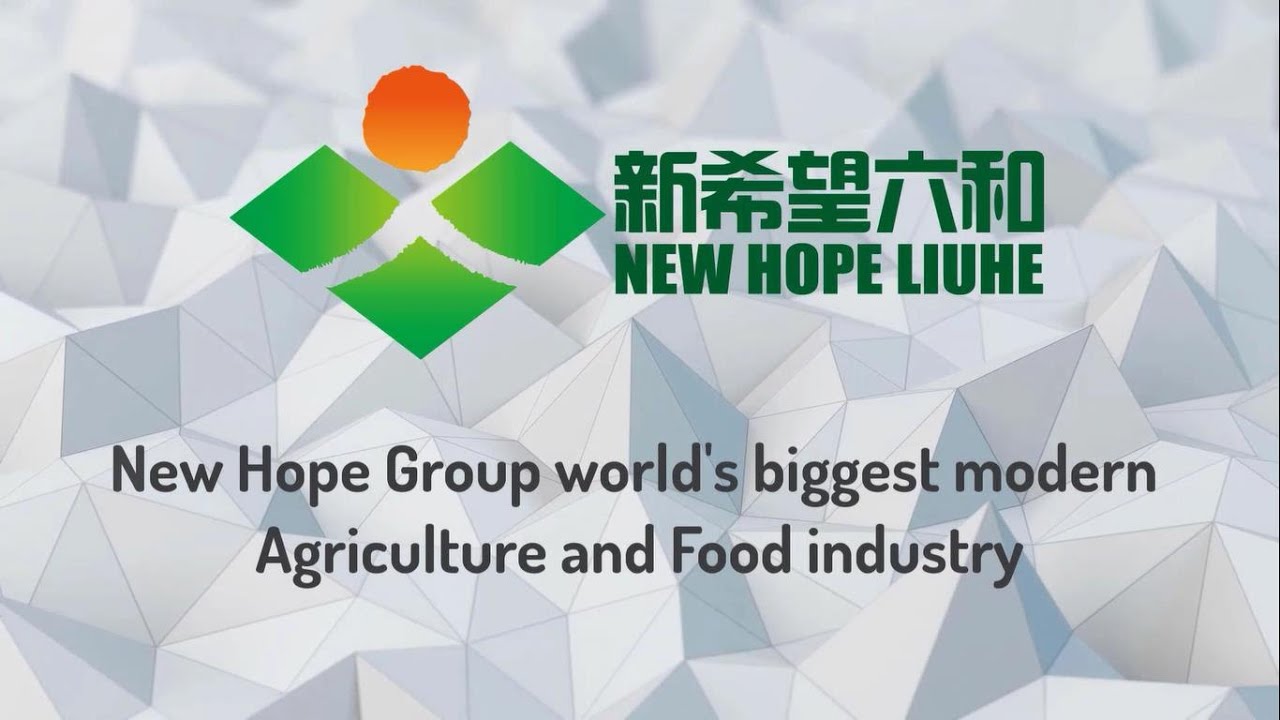 #NewHopeGroupIntroBD #newhope #NewhopeBangladesh #newhopeliuhe # ...