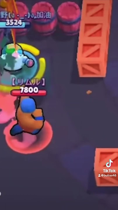 Brawl Stars Wtf Moment 🤣 Youtube