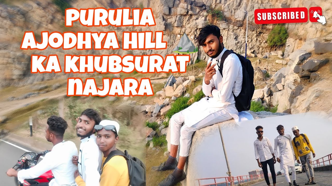 purulia ajodhya hill ⛰️ ka khubsurat najara/purulia beautiful view of ...