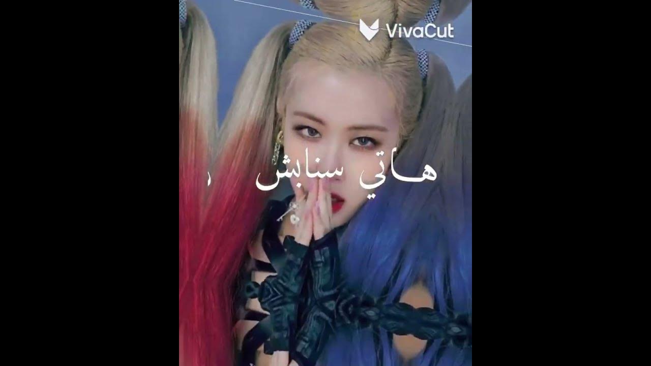يا خوخ🍑 Youtube