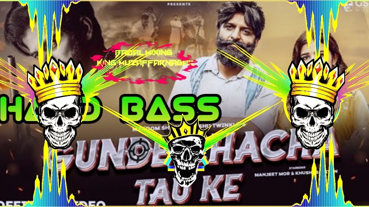 Gunde chacha tau ke Dj Remix Hard Bass New haryanvi song#viralvideo ...