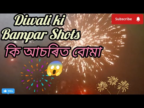 1first Day 💕Sabhi ko happy Diwalee l#Short video @krishnaN_789💖