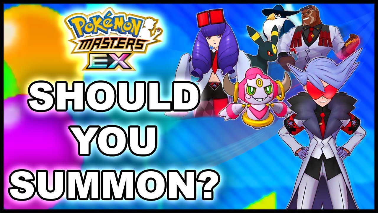 They Still Good? Should You Summon? Triple Unit Lear & Rachel Sawyer ...