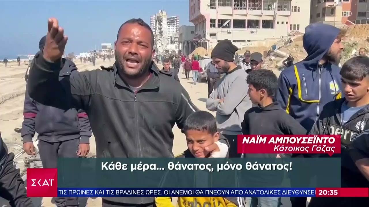 Τεράστια ανθρωπιστική κρίση στη Γάζα – Επιμένει για επιχειρήσεις στη ...
