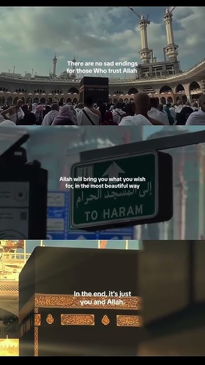 In the end it's just you and Allah ️ #kaaba #makkah - YouTube In the end it's just you and Allah ️ #kaaba #makkah - YouTube