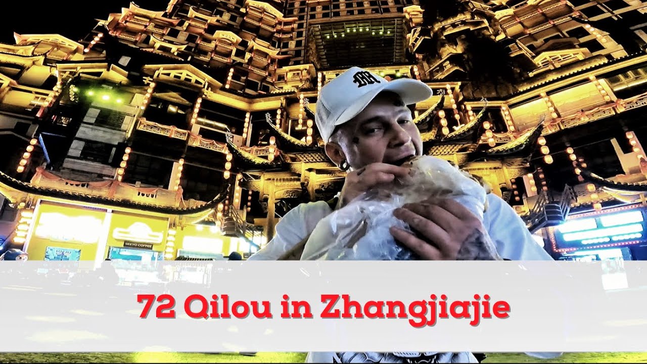 72 Qilou in Zhangjiajie - YouTube